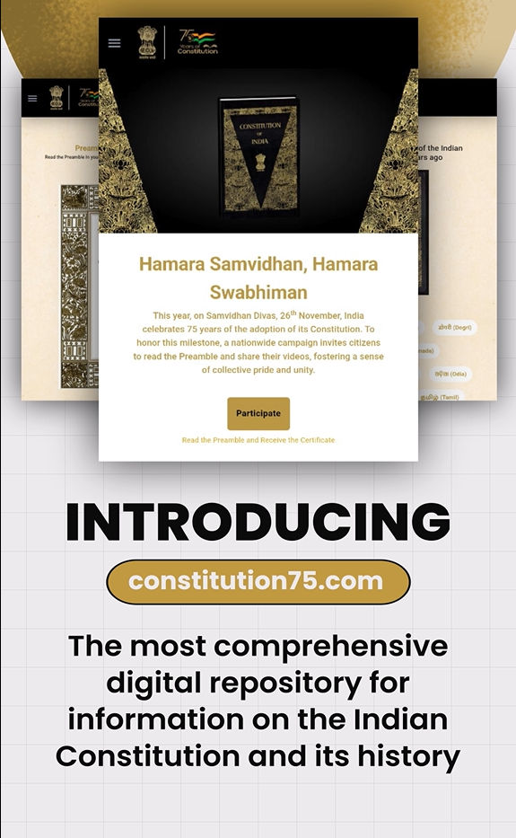 Hamara Samvidhan, Hamara Swabhiman