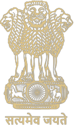 Hamara Samvidhan, Hamara Swabhiman